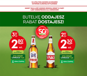 Strefa piwa | Żabka