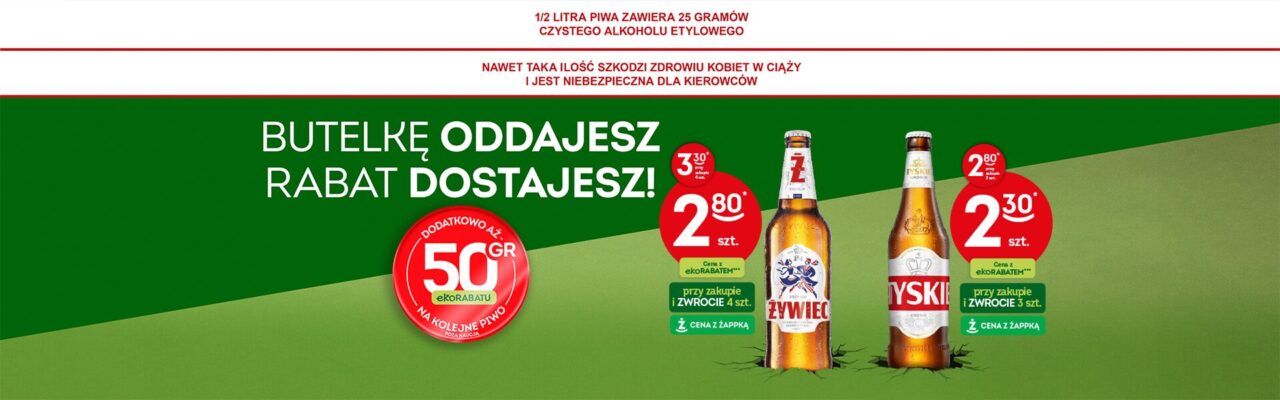 Strefa piwa | Żabka